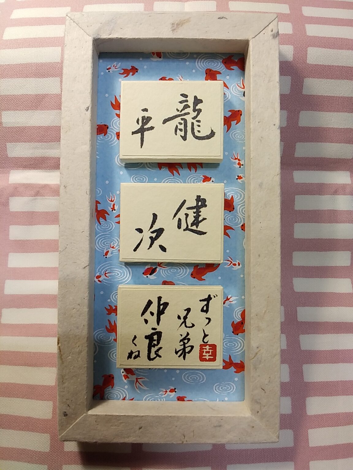 金沢ハンドメイドマルシェ2024 | すみいろ-sumiiro-